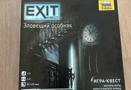 Настольная игра exit "зловещий особняк"