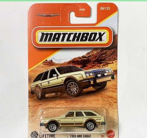 Matchbox 1980 AMC Eagle (Chrysler )