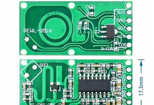 Rcwl-0516 микроволновый радар