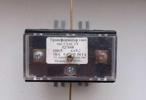 Трансформатор тока т 0.66