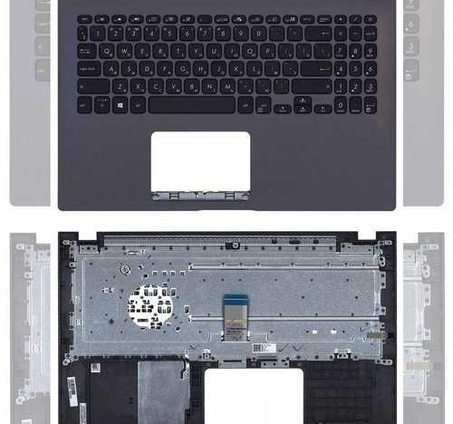 Клавиатура Asus X509UJ топ-панель