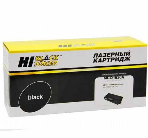 Картридж Hi-Black (HB-ML-D1630A) для Samsung ML-16