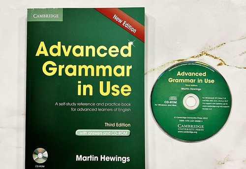 Advanced Grammar in Use, third edition Новые