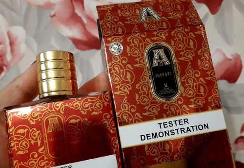 Attar collection hayati