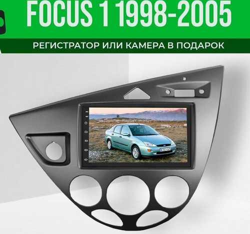 Магнитола Ford Focus 1 1998-2005