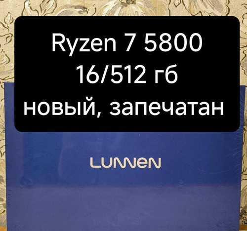 Новый мощный ноутбук Ryzen 7 5800 Lunnen Ground 16