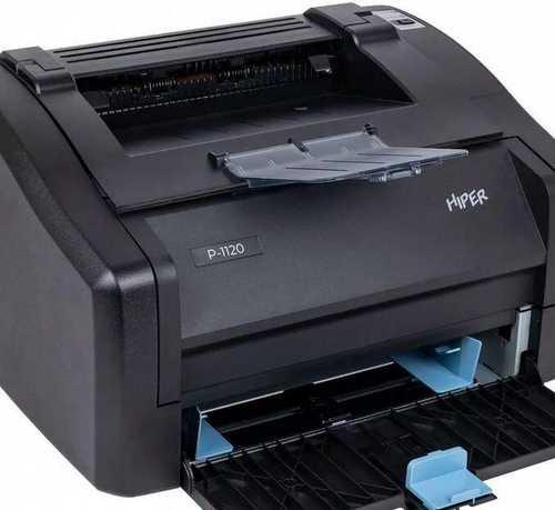Принтер лазерный hiper P-1120, ч/б, A4, черный
