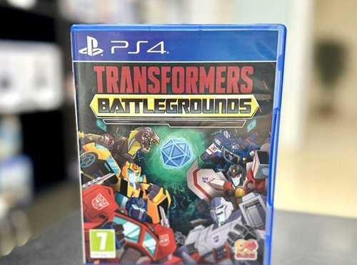 Transformers Battlegrounds (PS4), возможен обмен