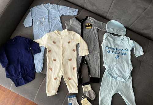 Одежда вещи пакетом для мальчика малыша 62 68