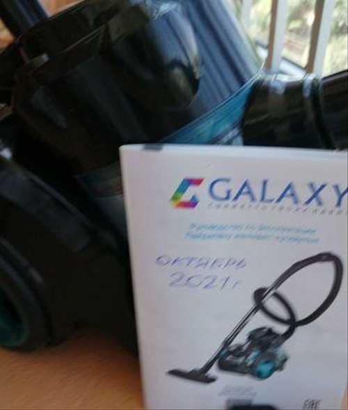 Пылесос galaxy GL6251