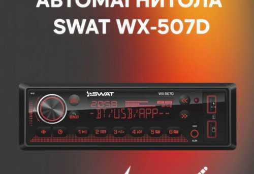 Автомагнитола swat WX-507D/Автомобильный 1 din мед