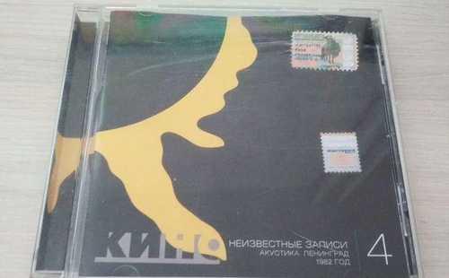 CD кино - Неизвестные записи 4