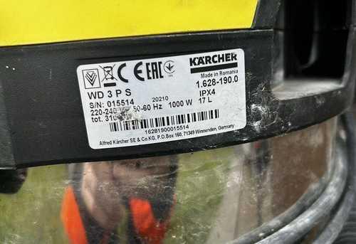 Строительный пылесос karcher wd 3 p