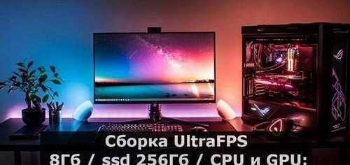 Убийца игр Ryzen 5 5600g + GTX 1060 3gb