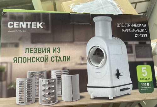 Электрическая мультирезка centek