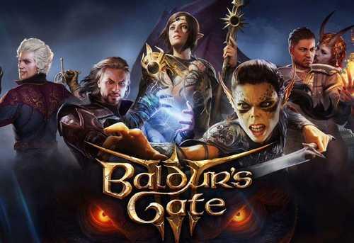 Baldur's Gate 3 на PS5