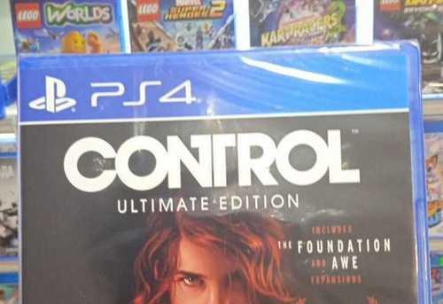 Control ultimate edition ps4