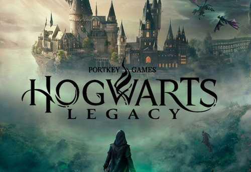 Hogwarts legacy PS4 & PS5