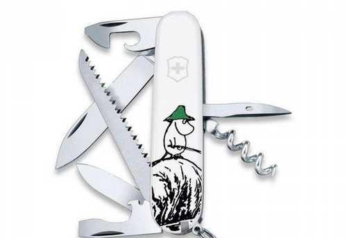 Victorinox Moominpappa and Lighthouse Keeper