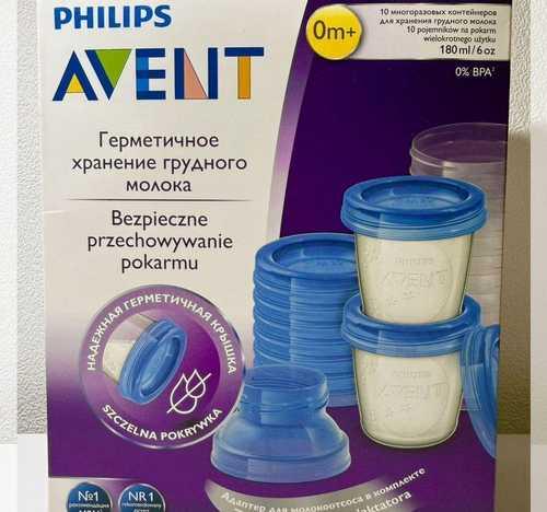 Контейнеры для грудного молока Philips avent