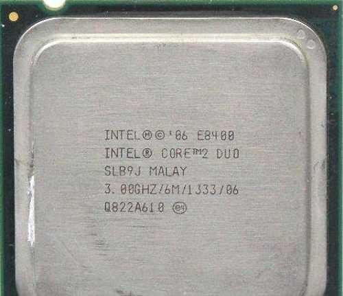 Процессор Intel Core 2 Duo E8400 3.00/333 S-775