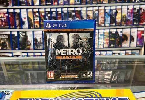 Metro Redux (Метро Возвращение) PS4/PS5