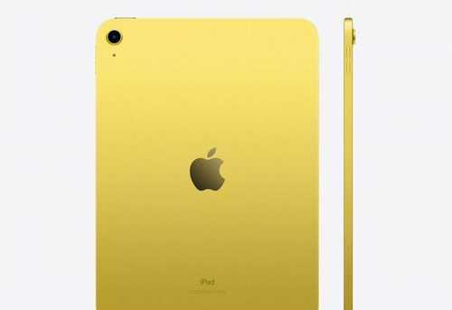 iPad 10 Wi-Fi 256 Gb Yellow