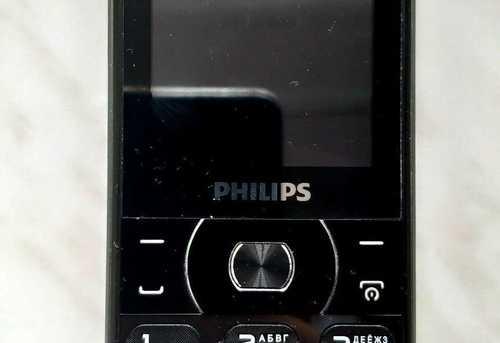 Philips E560