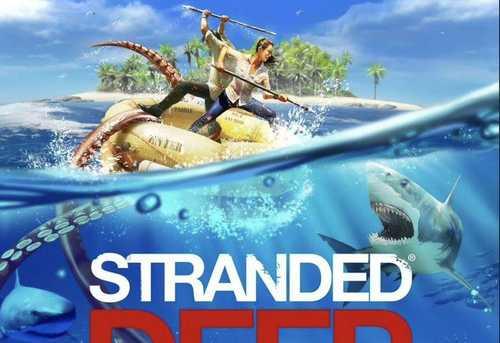 Stranded Deep на Ps4, Ps5