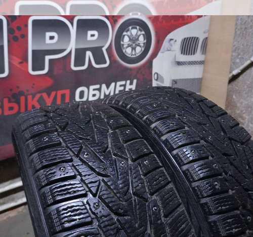 Nokian Tyres Nordman 7 195/65 R15