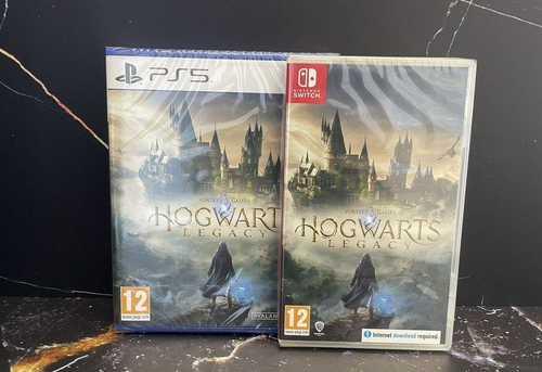 Hogwarts legacy PS5/Nintendo Switch