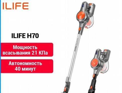 Пылесос ручной беспроводной Ilife H70