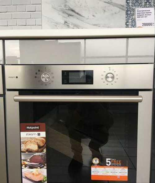 Элек. духовой шкаф Hotpoint-Ariston FA4S 841jixha