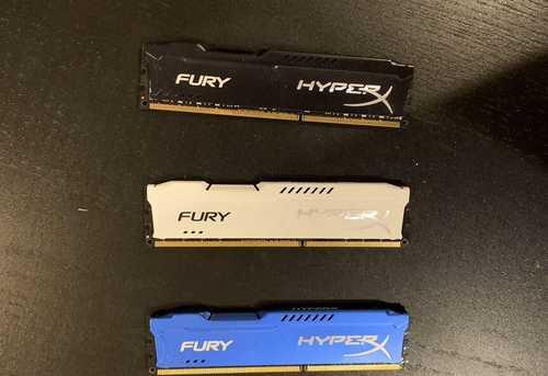 Оперативная память Kingston Fury Hyper X