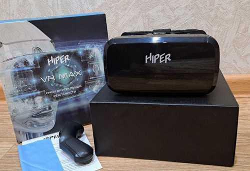 Очки виртуальной реальности hiper VR MAX