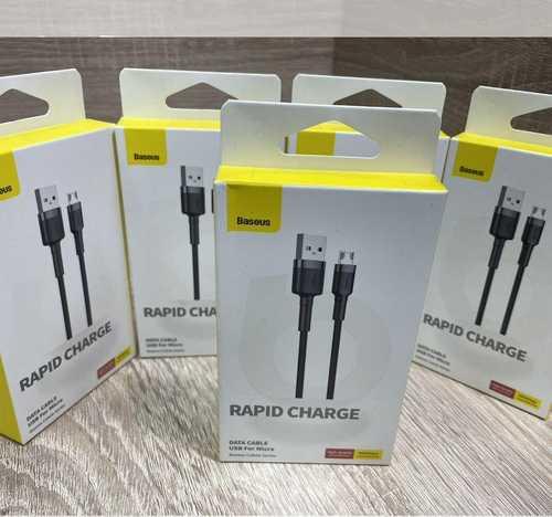 Кабель Micro USB Baseus Rapid 1m