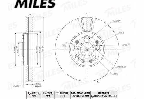Передние тормозные диски на Лексус, Тойоту 296