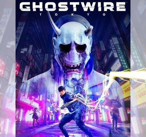 Ghostwire: Tokyo PS4 и PS5