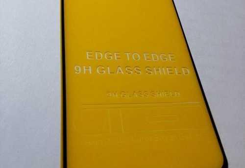 Защитное стекло для Huawei P50