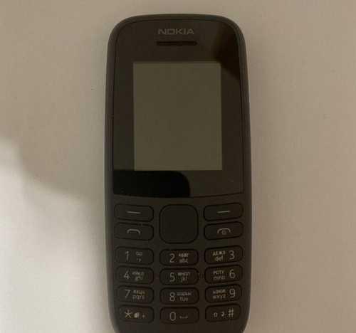 Nokia 105 DS (2019)