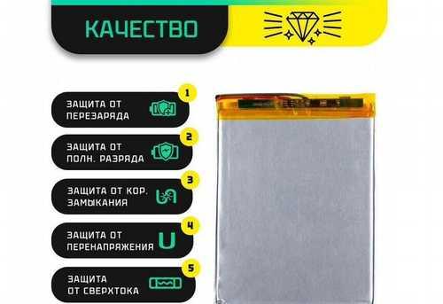 Аккумулятор Model 309598, 4000 mAh