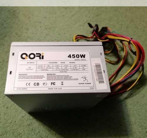 Блок питания QORi 450w