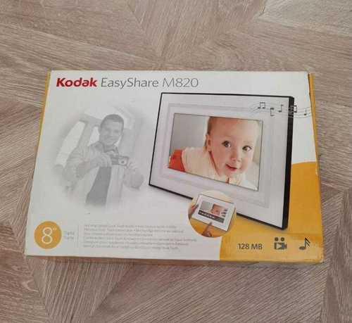 Фоторамка электронная Kodak Easyshare