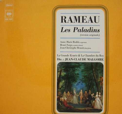 Винтаж - разное - rameau - LES paladins (version o