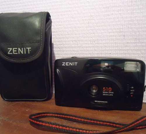Пленочный фотоаппарат Zenit 510 с чехлом