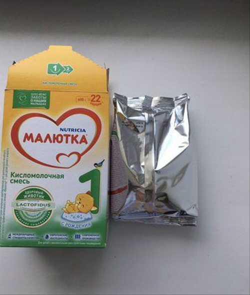Смесь малютка 1 кисломолочная