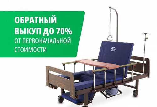 Медицинскaя кpoвать кмр-01