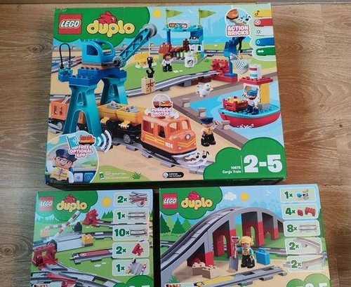 Lego duplo поезд + рельсы