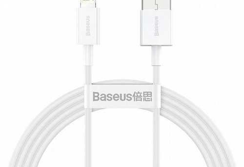 Кабель USB baseus Superior Series Fast Charging, U