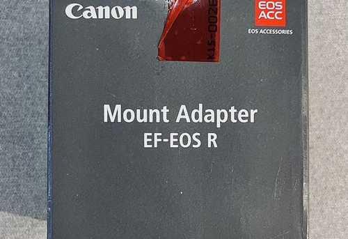 Адаптер переходник Canon EOS R mount adapter